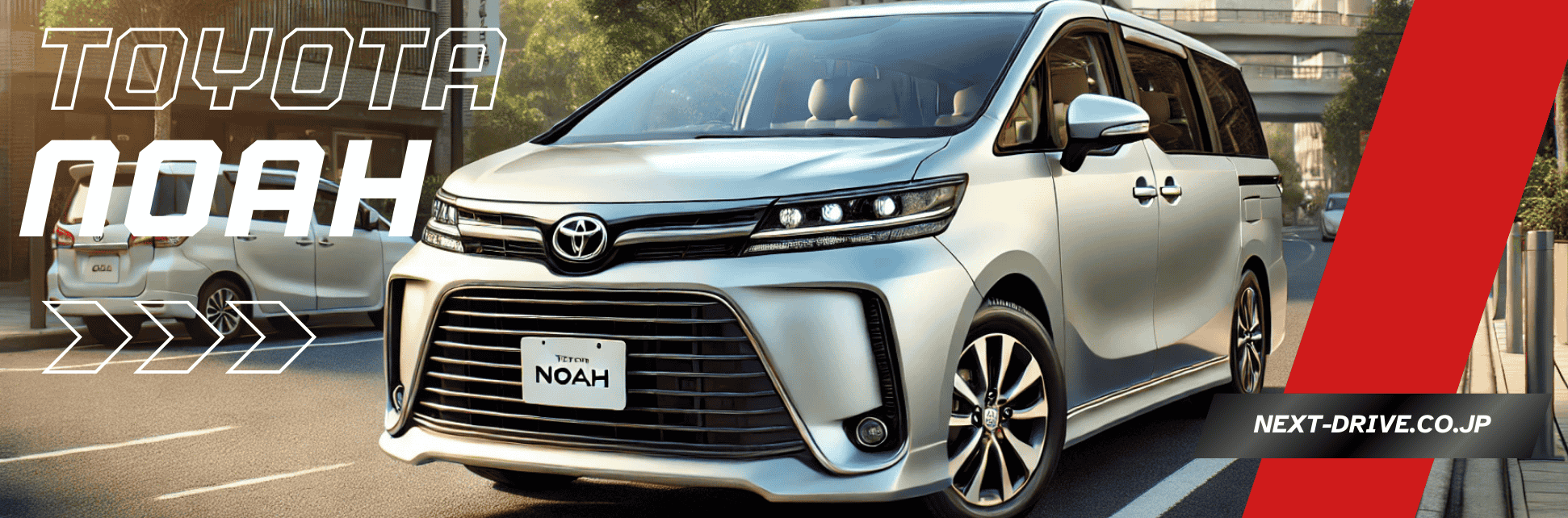 Toyota Noah: A Reliable and Spacious Family Minivan Review